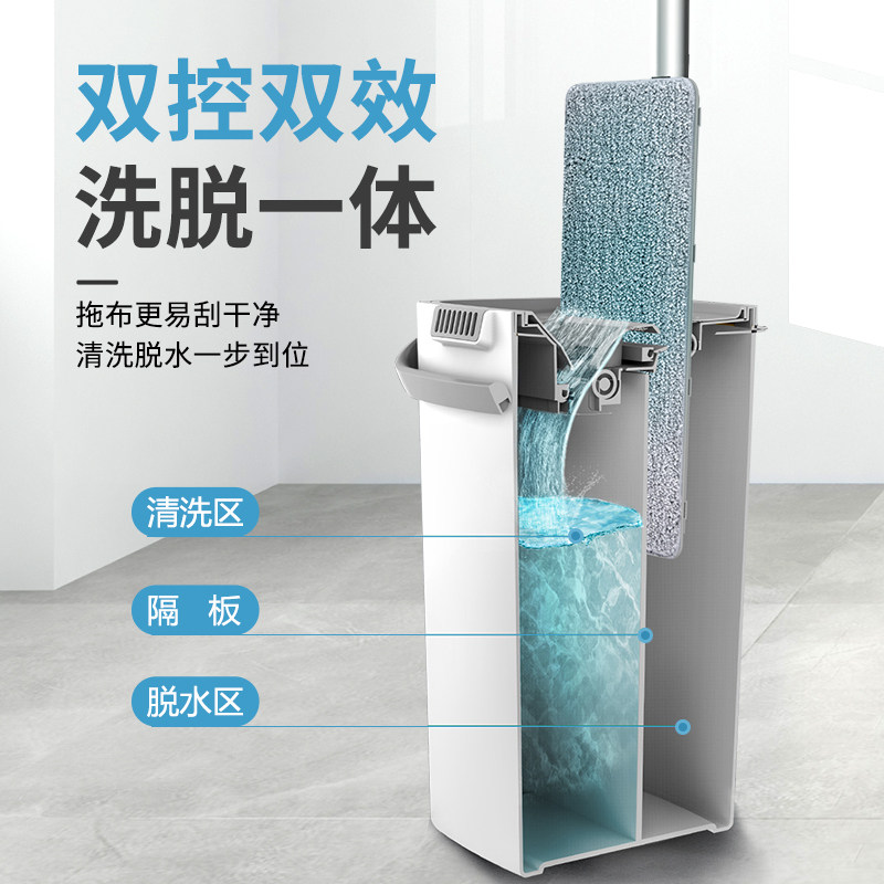 好货免手洗拖把家用一拖净刮刮乐2023新款干湿两用懒人平板拖地神