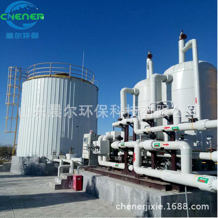 催化氧化塔芬顿反应器 铁碳微电解塔 工业污水处理设备芬顿厌氧塔