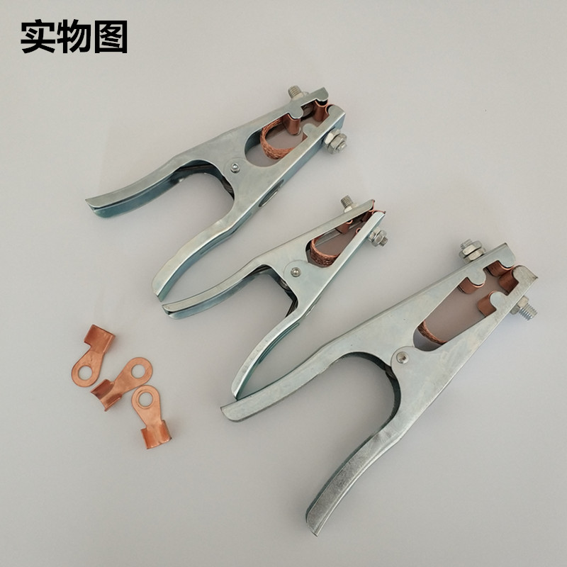 好货电焊机地线钳300A500A800A接地线夹子氩弧焊机二保焊机搭铁接