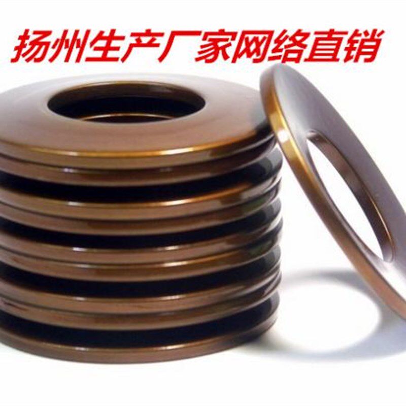 好货碟形弹簧垫片 机械用弹簧 外径150~250弹簧 订制60Si2MnA