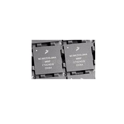 MMAYGX253D翻新现货包上机FCBGA624微理器MDMX253芯处片