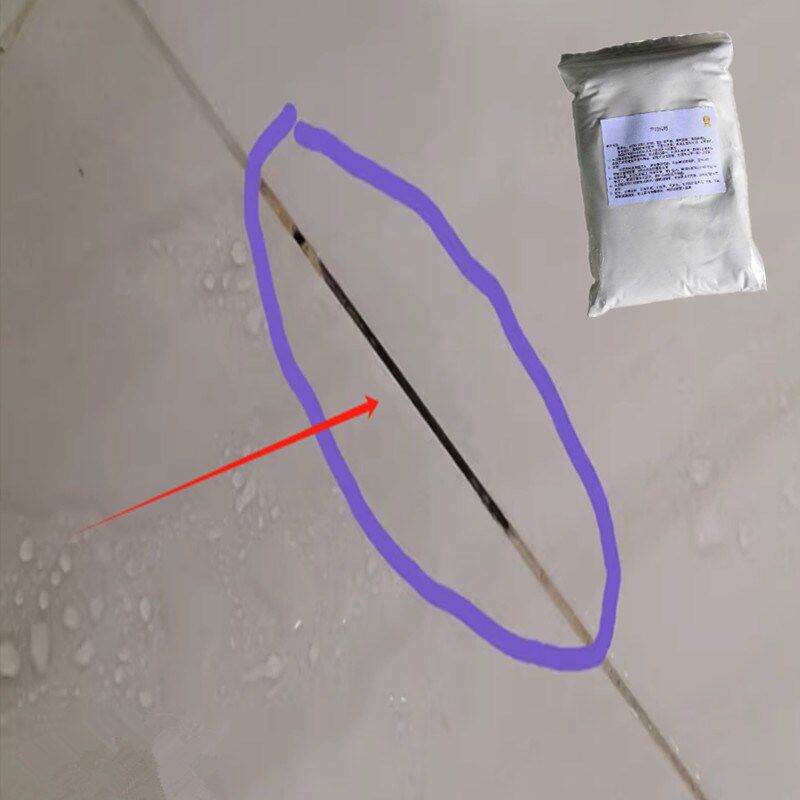 瓷砖缝隙填缝白水泥胶厕所地砖补缝D剂防水补漏便池边缘美缝剂封