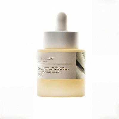 跨境爆款 0.2 Boosting Shot Ampoule 视黄醇精华液现货