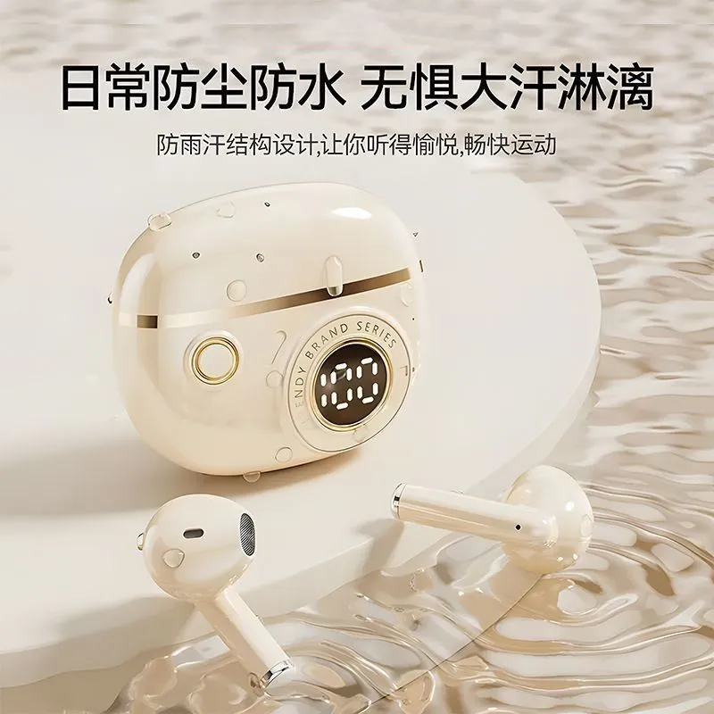 入耳式蓝牙耳机无线音质运动听歌数显降噪高颜值超长续航直播耳机