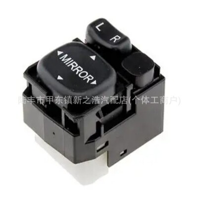 适用全车开关系类84852-22201DD84852-2E000S784872-02080