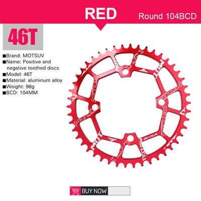 山地车自行车配件46T52T单速圆盘104BCD牙盘正负齿盘片