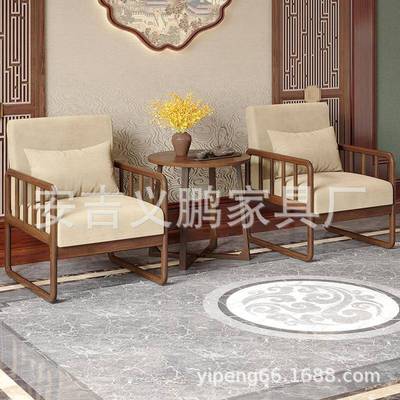 新中式单人沙发椅客厅阳台休闲椅子轻奢高级感洽谈接待桌椅读书椅