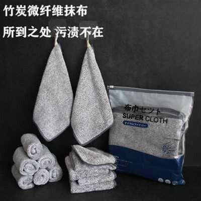 速发Japaese style dishwashig oth househd wels Kitche