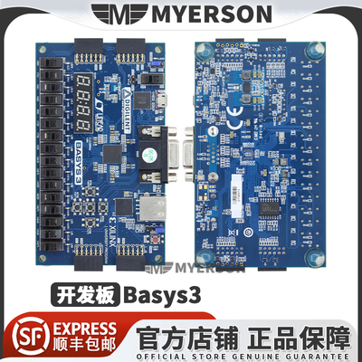迪芝伦Basys3开发板模块