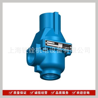 AMOT温控阀1CMCU12001-00-AA 京众诚瑞来科贸