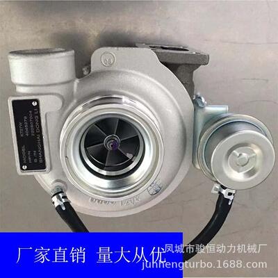 Turbocharger4045279HX27W59950599512852068增压器