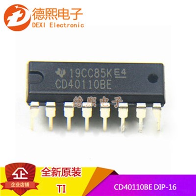 全新原装 CD40110BE 译码 锁存 显示驱动器IC芯片 直插DIP-16