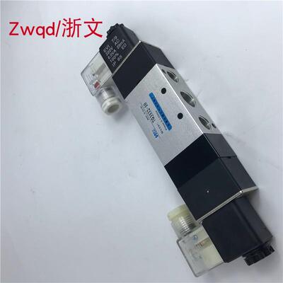 三位五通电磁阀TG3522-08TG3532-10双电控换向阀