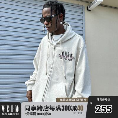 MEDM美式logo印花拉链连帽卫衣男春秋季潮流休闲宽松情侣帽衫外套