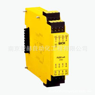 FX3-XTDI80002 安全控制器 1044124 德国西克SICK 全新原装正品
