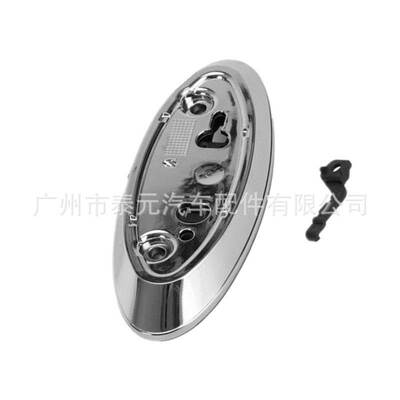 AL3Z-19H511-A 19H438 AL3Z19H511A 适用于福特相机外壳套件