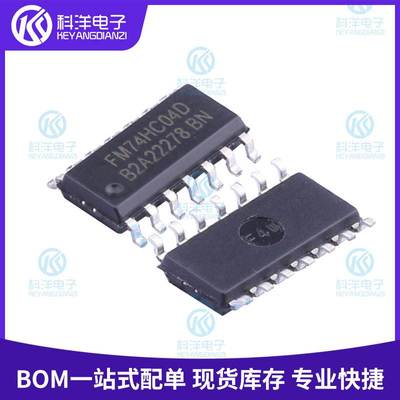 74HC 74HC04N/74HC04D/74HCT04D 封装SOIC14缓冲器/驱动器/收发器