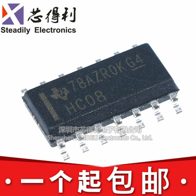 原装正品 贴片 SN74HC08DR HC08 贴片SOP14 逻辑芯片 可直接拍