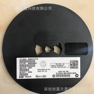 BAT54CLT1G BAT54CWT1G BAT54SWT1G SOT 独立式肖特基二极管 全新