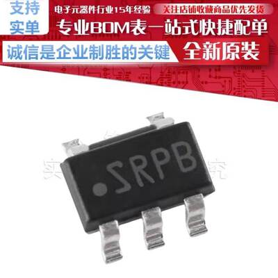 LM27313XMFX/NOPB 贴片 SOT-23-5 升压转换器芯片 原装正品