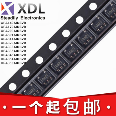 全新原装 贴片SOT23 OPA140 314 320 333  348 354AIDBVR AIDBVT