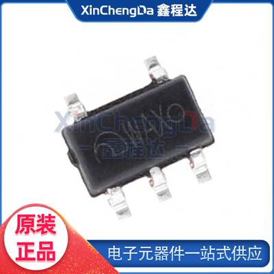 ME2188C33M5G SOT-23-5 300MA 升压芯片 MICRONE/微盟 原装正品