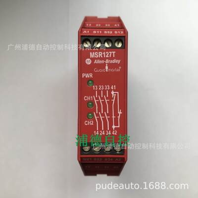 Guardmaster安全继电器440R-N23126原装现货MSR127T 24V