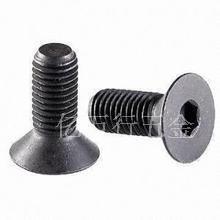 DIN7991 ,GB70.3沉头内六角螺钉/平杯 平头内六角螺栓 m10系列