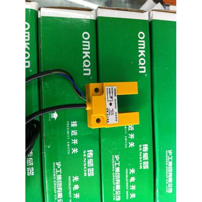 沪工 光电开关 E3S-GS7N1 凹槽型光电开关 常开