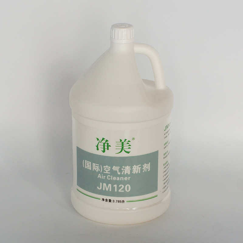 白云净美空气清新剂汽车室内芳香剂卧室酒店家用大瓶净化剂 包邮