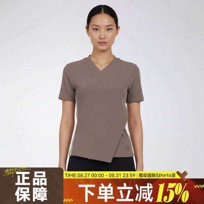 adidas阿迪达斯WRAP SS TOP夏女子运动休闲亲肤透气短袖T恤KT7280