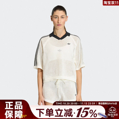 adidas阿迪达斯三叶草女CROCHET 运动休闲针织半袖短袖T恤KC6490