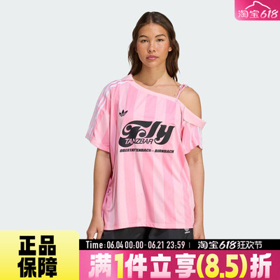 adidas阿迪达斯三叶草运动T恤