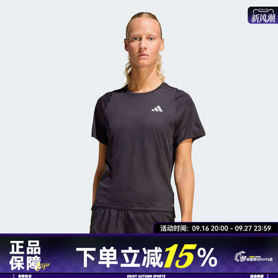 adidas阿迪达斯女子ADI365 BZ T W运动休闲柔软圆领短袖T恤JZ2224