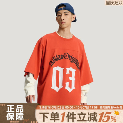 adidas阿迪达斯三叶草男OG M TEE SS 1运动休闲宽松短袖T恤KR0407