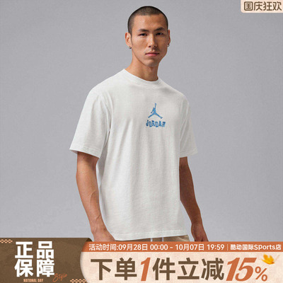 NIKE耐克男运动休闲宽松透气舒适圆领印花针织短袖T恤IR6309-100