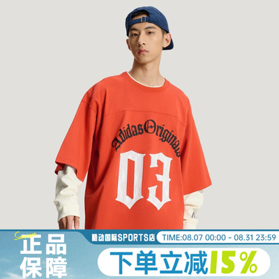 adidas阿迪达斯三叶草男OG M TEE SS 1运动休闲宽松短袖T恤KR0407