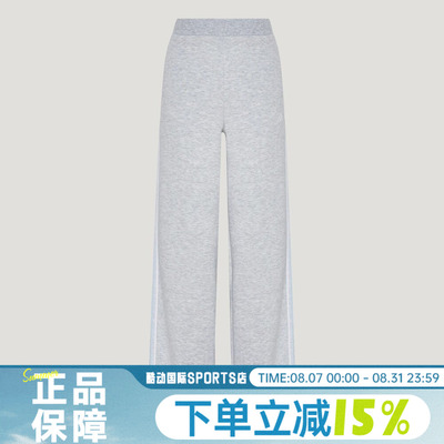adidas阿迪达斯FAV 3S KN PNT 1秋女子运动休闲长裤KZ1565