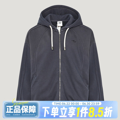 adidas阿迪达斯三叶草女子VDAY JKT W运动健身夹克外套KT6377