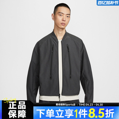 NIKE耐克男子运动健身夹克外套IO0678-060