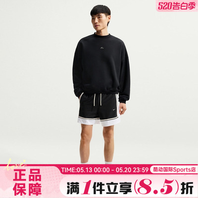NIKE耐克男子运动休闲短裤IF1590-010