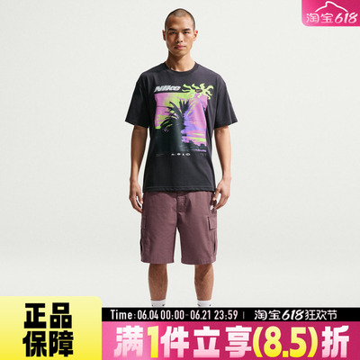 NIKE耐克男AS U NSW TEE LSE 运动休闲印花圆领短袖T恤IH1372-045