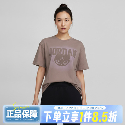 NIKE耐克秋女子运动休闲短袖T恤IW7672-214