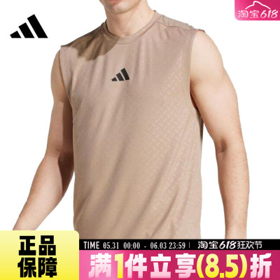 adidas阿迪达斯男子POWER 3S TANK运动休闲无袖T恤JX6293