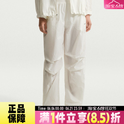NIKE耐克女AS W NSW LTWT UV运动休闲轻薄透气宽松长裤IO3377-133