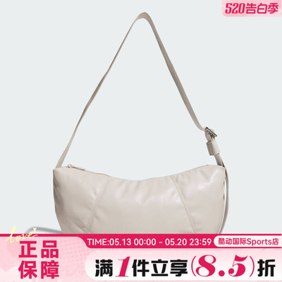 adidas阿迪达斯三叶草男女TRF LUNA BAG运动休闲单肩包KQ7960
