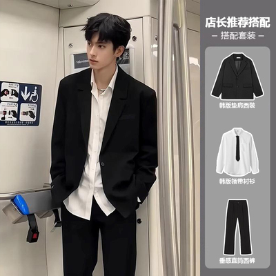 黑色韩版西服男高级感制服小西装