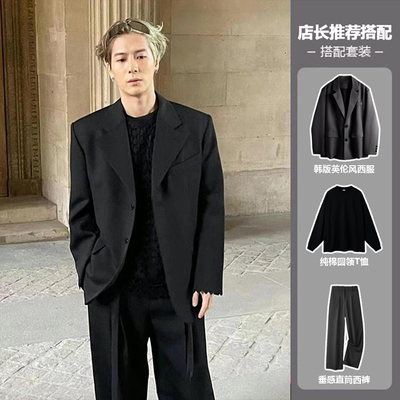 王嘉尔同款西服男高级感英伦风