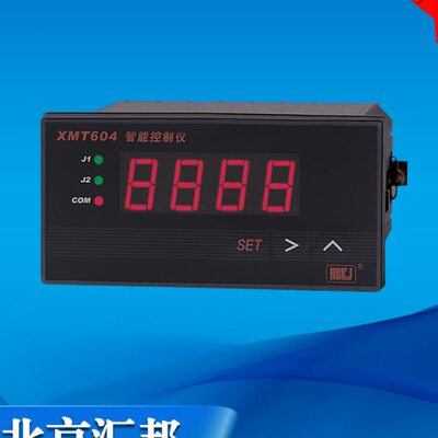 CGXMT604系列替代XMZ604数显温控器XMT604控制仪/温控仪XMT604B