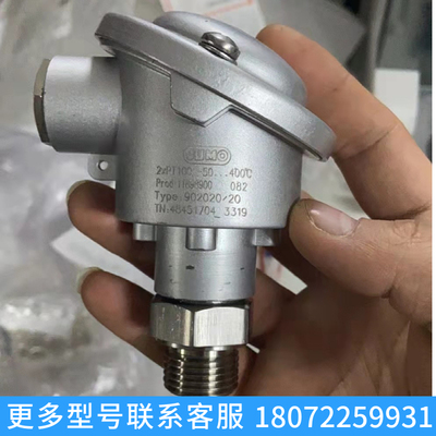 1XPT100 902130/10 -50~200CTN:48474263  久茂温度传感器